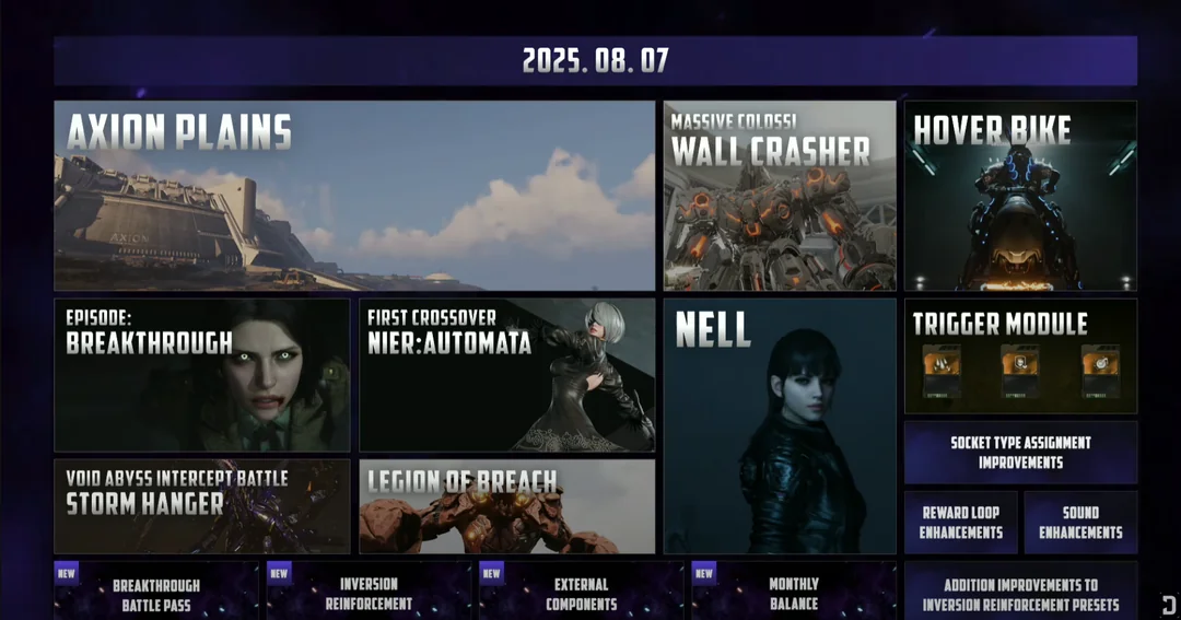 シーズン - The First Descendant 日本語攻略 Wiki